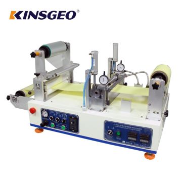 Quality 240mm Lab Coater Machine , Benchtop Hot Melt Glue Machine for sale