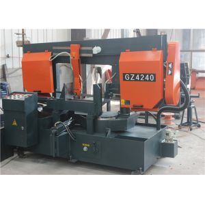 Quality Small Tolerance Band Saw Machine Stainless Steel Tube Cutting Machine for sale