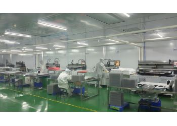 China Factory - ShenZhen Adia Techology CO.,LTD