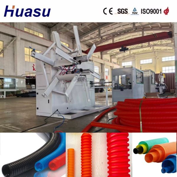 Quality PLC Controlled Full Automatic Single Wall Corrugated Pipe Extrusion Line for 32 for sale