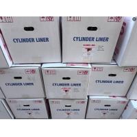 Quality Mitsubishi 6D16 cylinder liner TP-0529F for sale