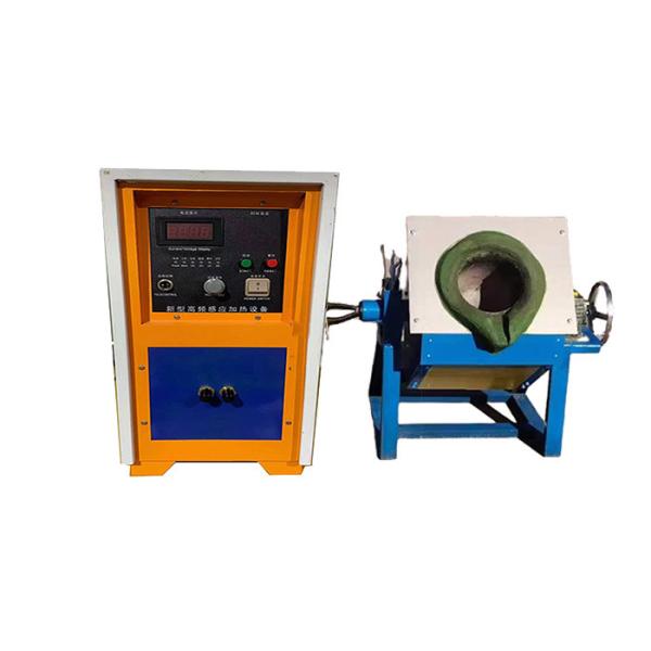 Quality Frequency Conversion Small Induction Melting Furnace 400 Degree Temperature OEM for sale