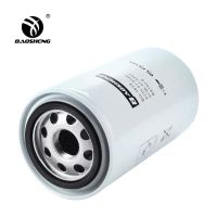 Quality Glass Fiber Spin On Hydraulic Oil Filter 6735-51-5140/41 P558615 for sale