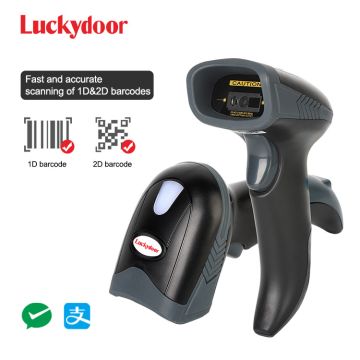 Quality 2D POS Barcode Scanner 250mm/S Wired Handheld QR Code Reader With USB Cable for sale