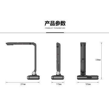 Quality Multi Interface Smart Book Document Scanner Presentation Visualizer Camera for sale