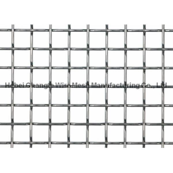 Quality Metal Shroud Plain Edge 100mm Aperture 1800MPa Mining Wire Screen Mesh for sale