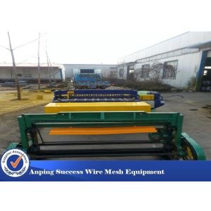 Quality Wire Net Making Machine for sale