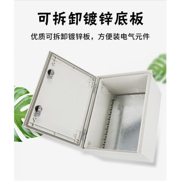 Quality SMC Cable Fiberglass Enclosure Distribution Box With Double Locks CE Standard for sale