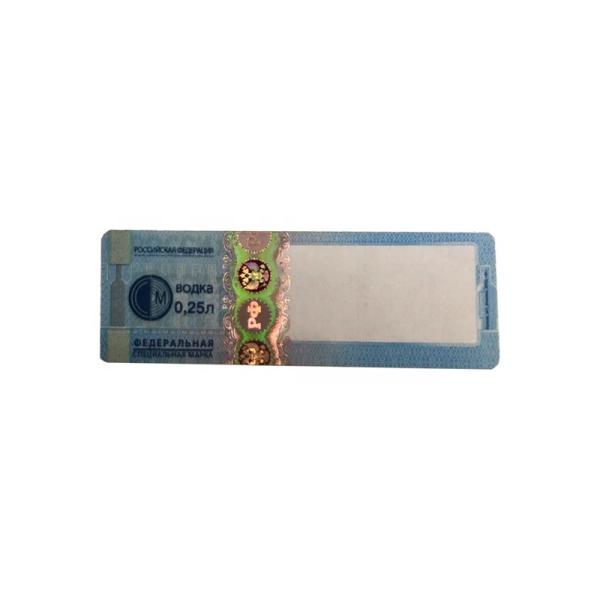 Quality Customized Thickness Security Label Stickers - Silk Screen Printing for sale