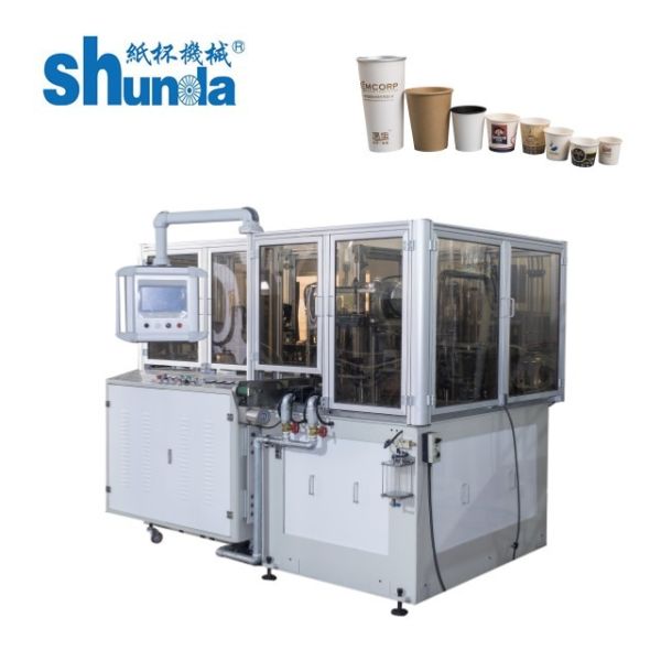 Quality Automatic Paper Cup Machine Fully Automatic Coffee Cup Double Wall Paper Cup Machine 70-80pcs/Min for sale