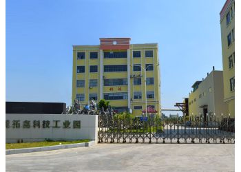 China Factory - Guangdong Keda Metrology Technology Co., Ltd.