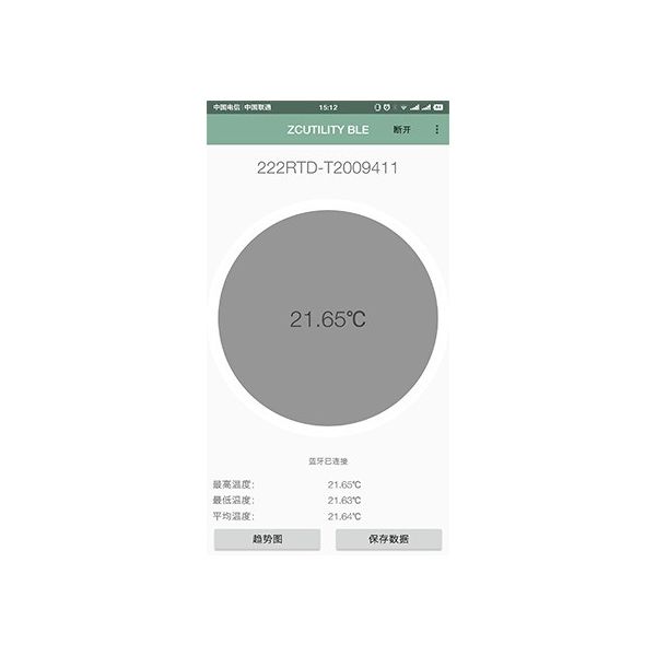 Quality Single Channel TC Temperature Thermometer -100 400C for High Accuracy Industry for sale