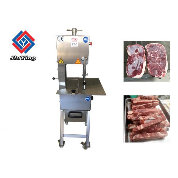 Quality 304 Stainless Steel Meat Processing Machine Electric Frozen Meat Power Bones for sale