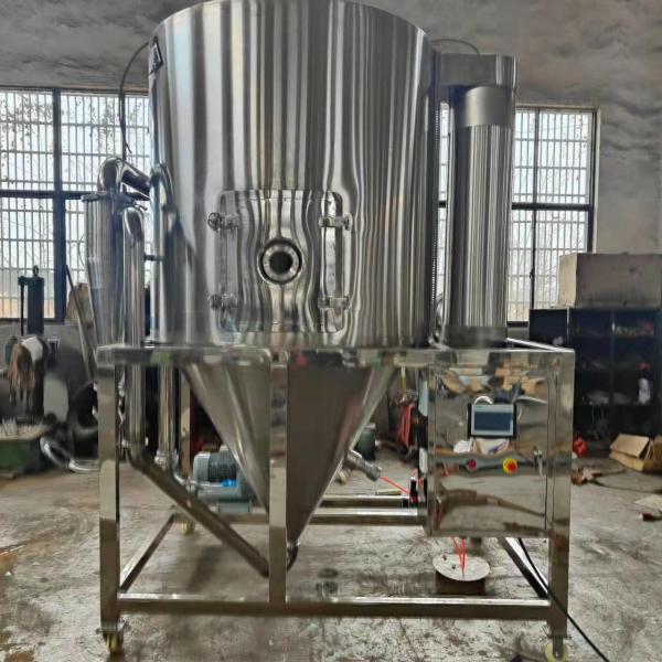Quality  High Speed Centrifugal Spray Dryer Corn Liquor Glucose Spray Drying Machine for sale