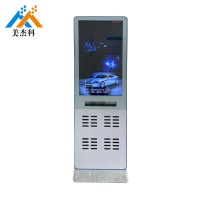 Quality Portable smart screen for sale