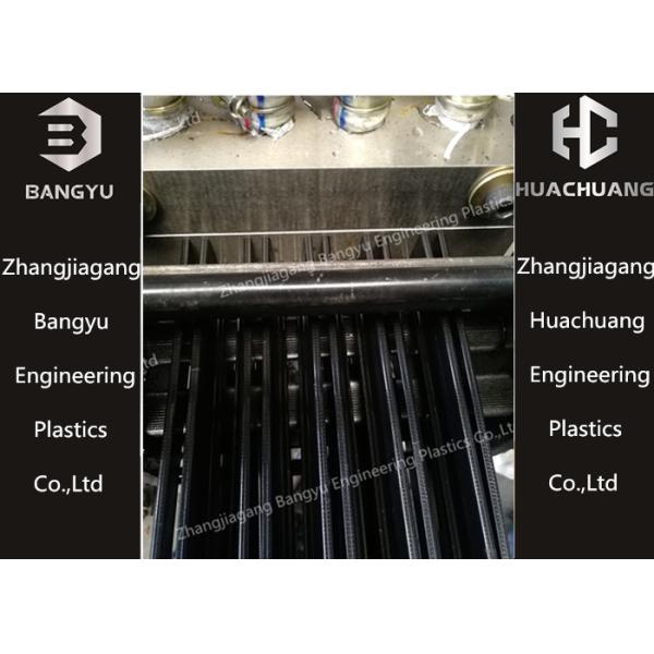 Quality Advanced Processing Plastic Profile Extrusion Machine Single Screw Extrusion for sale