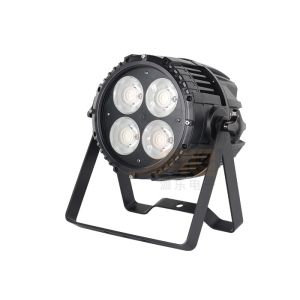 Quality 200W White Warm White Waterproof COB Par Light aluminum light for sale