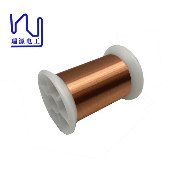 Quality 4N 99.998% 0.025mm Enamel Coated Wire High Purity OCC Wire for sale
