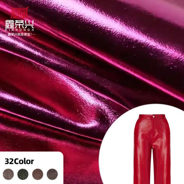 Quality Metal Film PU R61 Sheep Grain Synthetic Leather Clothing Wallet Box Shoes Bag Notebook Faux Leather Fabric for sale