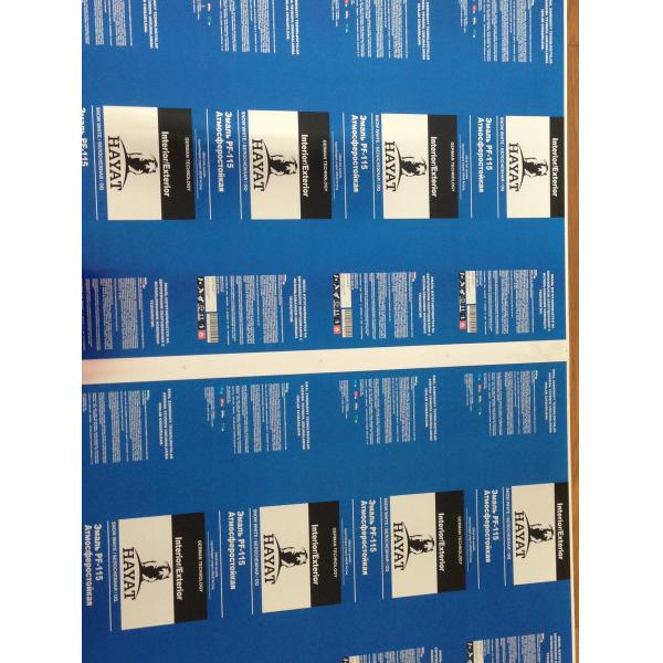 Quality 4 Color Printed Tinplate T3 T4 T5 for sale