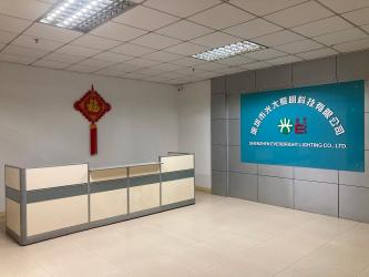 China Factory - Shenzhen Everbright Lighting Technology Co., Ltd