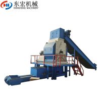Quality Customized Motor Solid Waste Shredder Machine for Small Wood Plastic PET Bottle for sale