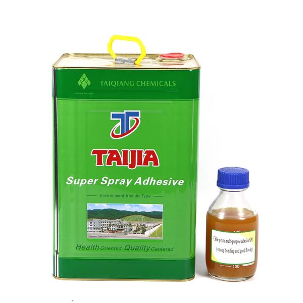 Quality Environment Friendly Spray Foam Adhesive For Sofa Super Bonding for sale