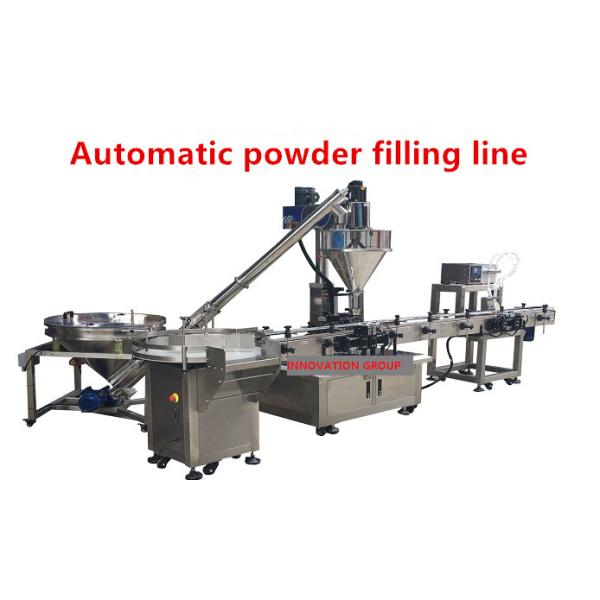 Quality APF 100 Powder Filler Machine 500mm Hair Care Products for sale