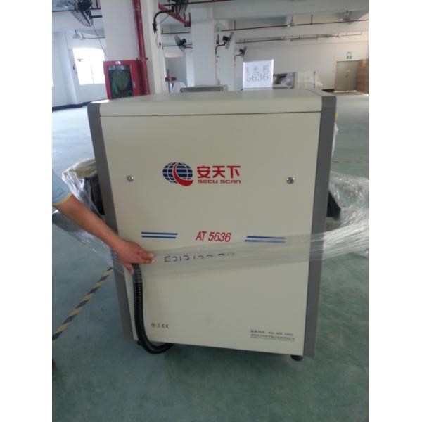 Quality Baggage X-ray Screening Scanner with High Resolution For Banks for sale