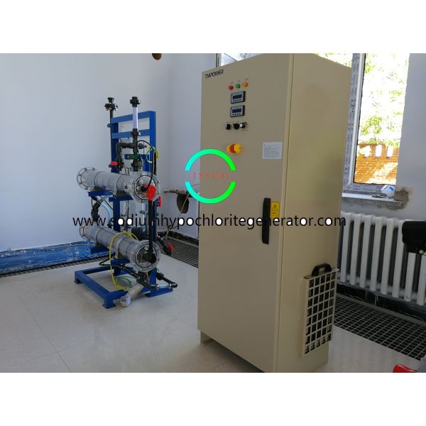 Quality Integrated And Longlife 0.8% Sodium Hypochlorite Production Electrolysis for sale
