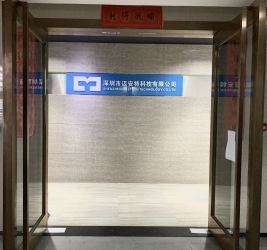 China Factory - Mestech Technology