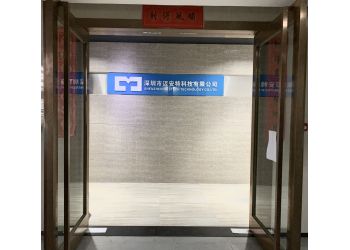 China Factory - Mestech Technology