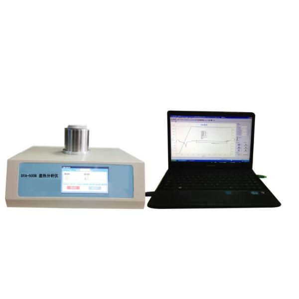 Quality Melting Crystallization Temperature Enthalpy ISO Heat Measure Instrument for sale