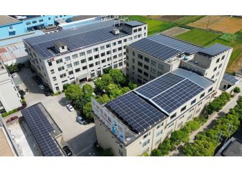 China Factory - Yuyao Yuhui Commodity Company Limited