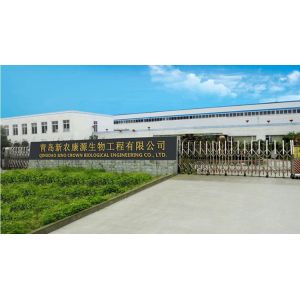 China Factory - Qingdao Sino Crown Biological Engineering Co., Ltd.