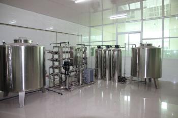 China Factory - Beyond Biopharma Co.,Ltd.