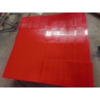 Quality 610*610mm Polyurethane modules screen panel standard rail type with self-cleaning performance aperture holes can be customized for sale