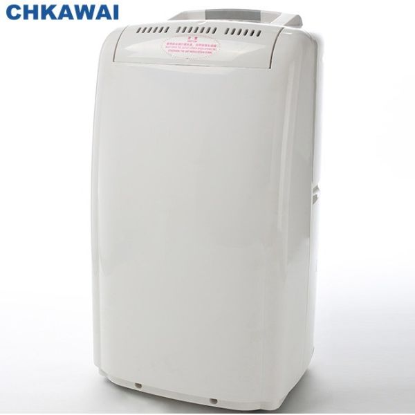 Quality Fan Speed 1 CHKAWAI 16L/day Home/Office/Wardrobe Portable Reusable Mini for sale