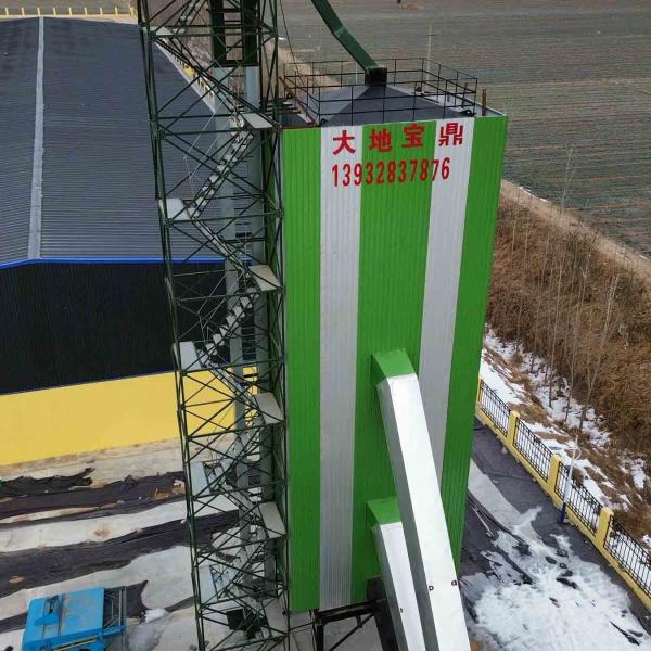 Quality 20 Feet X 20 Feet X 40 Feet Grain Drying Tower for Drying with Automatic Control for sale