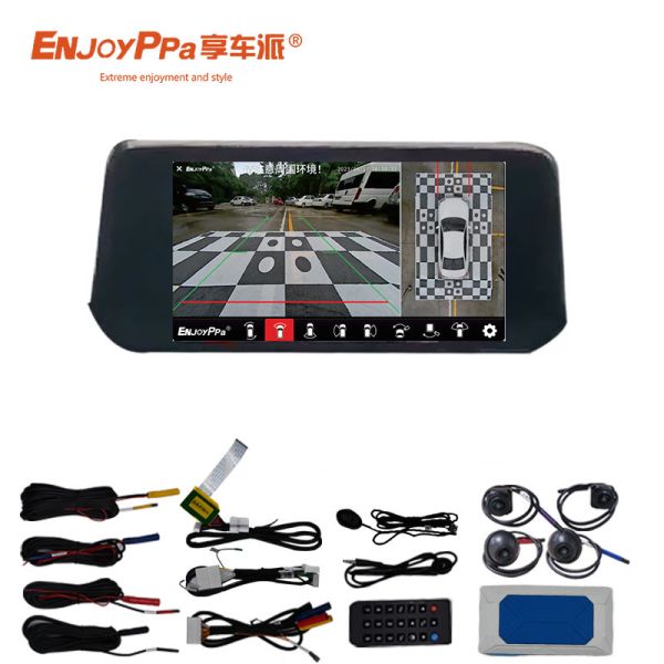 Quality LCD Display 360 Car Camera Systems For Mazda CX3 Recording Decorder HD Camera for sale