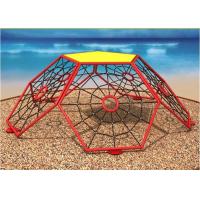 Quality Commerical Cargo Net For Climbing Frame Rope Outdoor Playground for sale