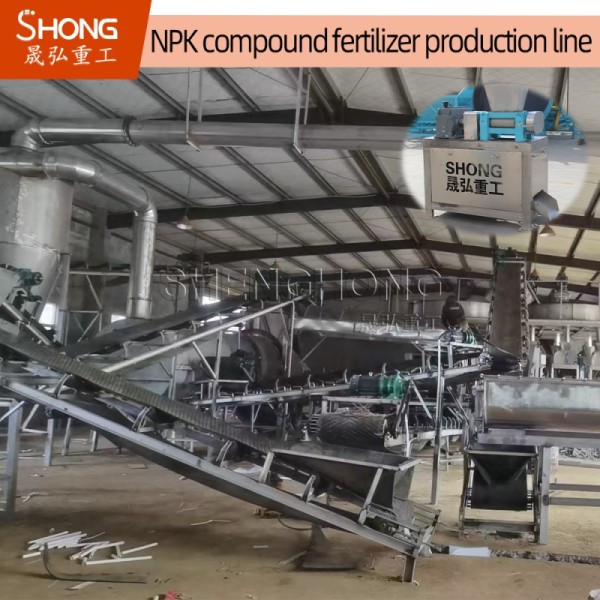 Quality Double Roller Extrusion NPK Fertilizer Production Line 5000kg/H for Dry Powder Granulation for sale