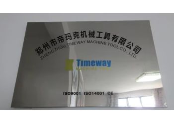 China Factory - Zhengzhou Timeway Machine Tool Co., Ltd.