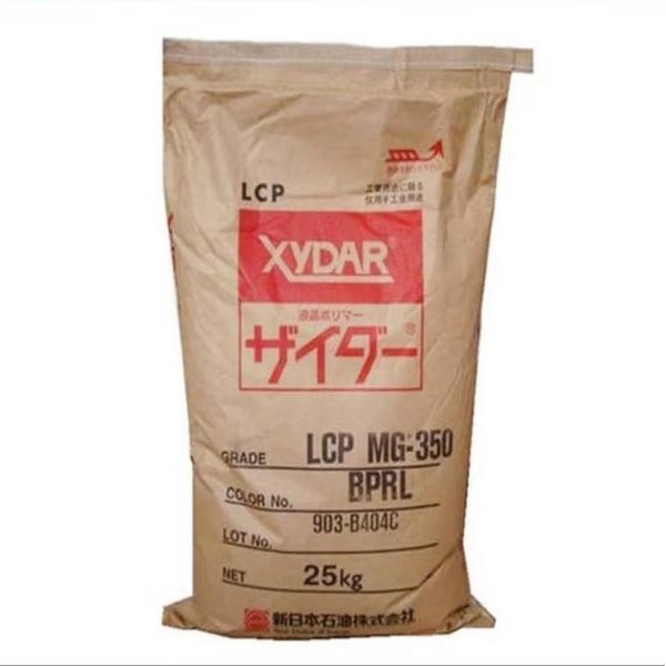 Quality Extrusion Grade LCP Plastic Material Low Warping And Flame Retardant LCP Plastic Resin for sale