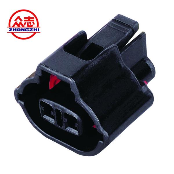 Quality Black Female 2 Pin Automotive Electrical Connectors With Seal IP69K for sale