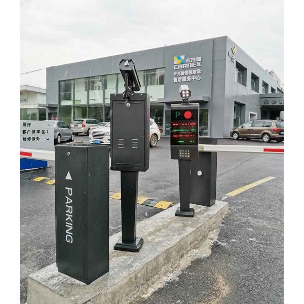 Quality ZT-P01 CE Vehicle License Plate Recognition Car Park Access Control System DC12V for sale