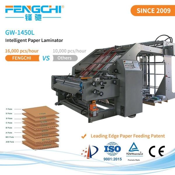 Quality Remote Engineers Video Litho Laminating Machine Paper Film Hot Laminating for sale