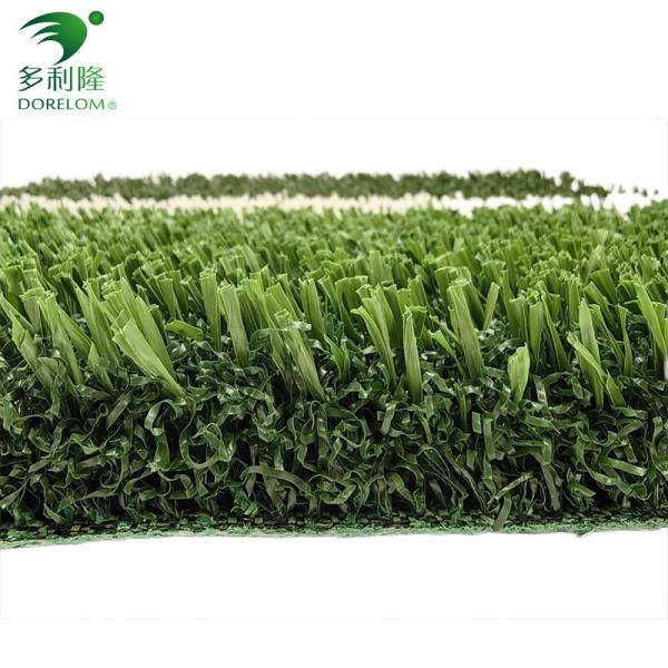 Quality Synthetic Artificial Grass Sports Flooring for Football Field High Density for sale
