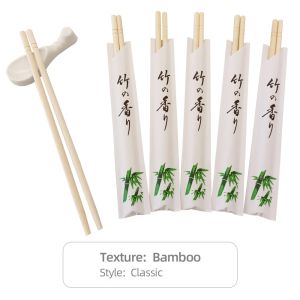 Quality Household Natural Bamboo Chopsticks Food Grade Biodegradable And Compostable for sale