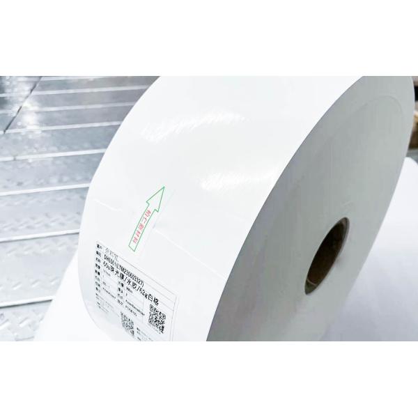Quality Transparent PET Self Adhesive Label Materials for sale